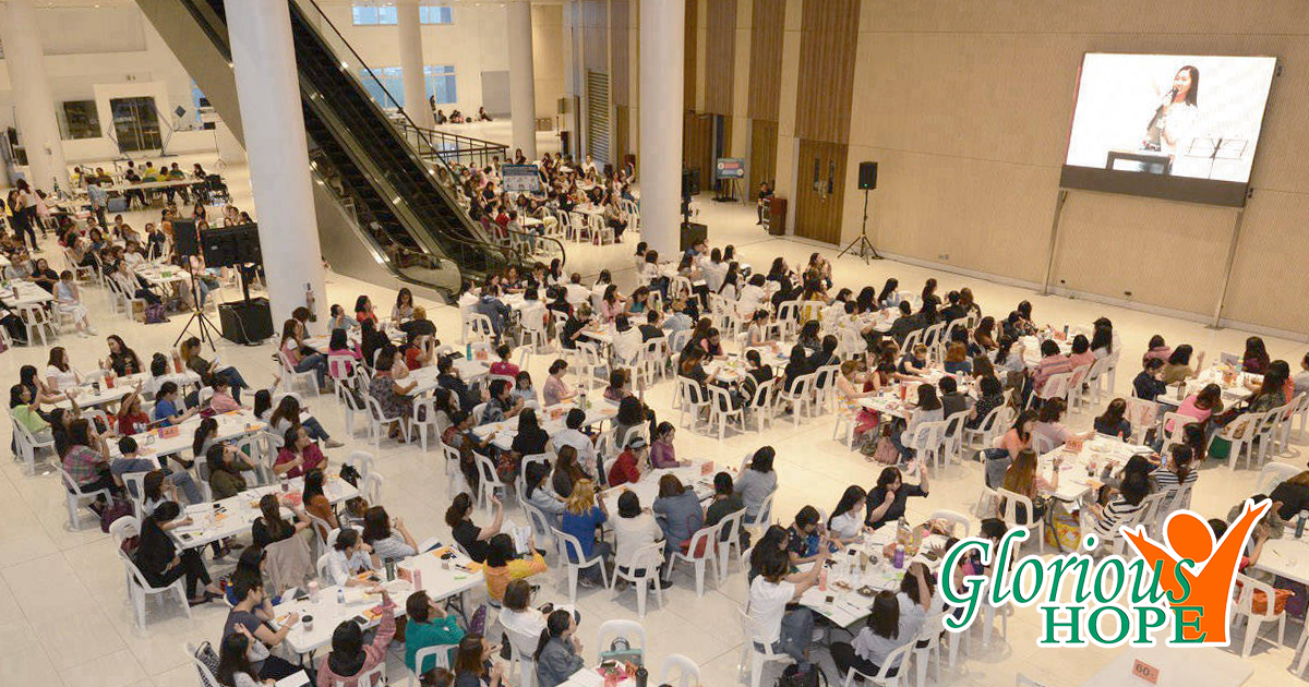 Login — Glorious Hope Online